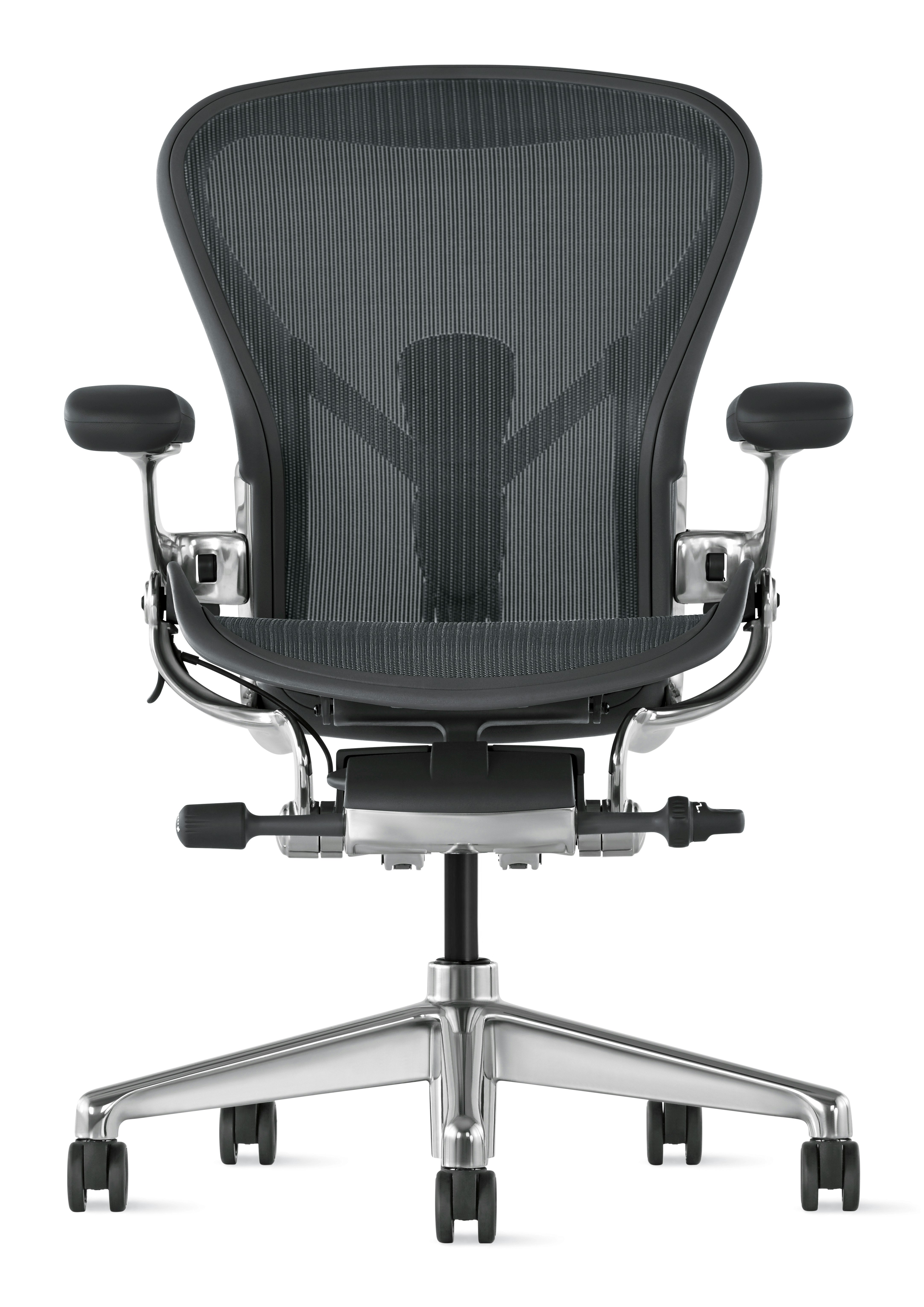 Gray Aeron Chairs - Herman Miller Store