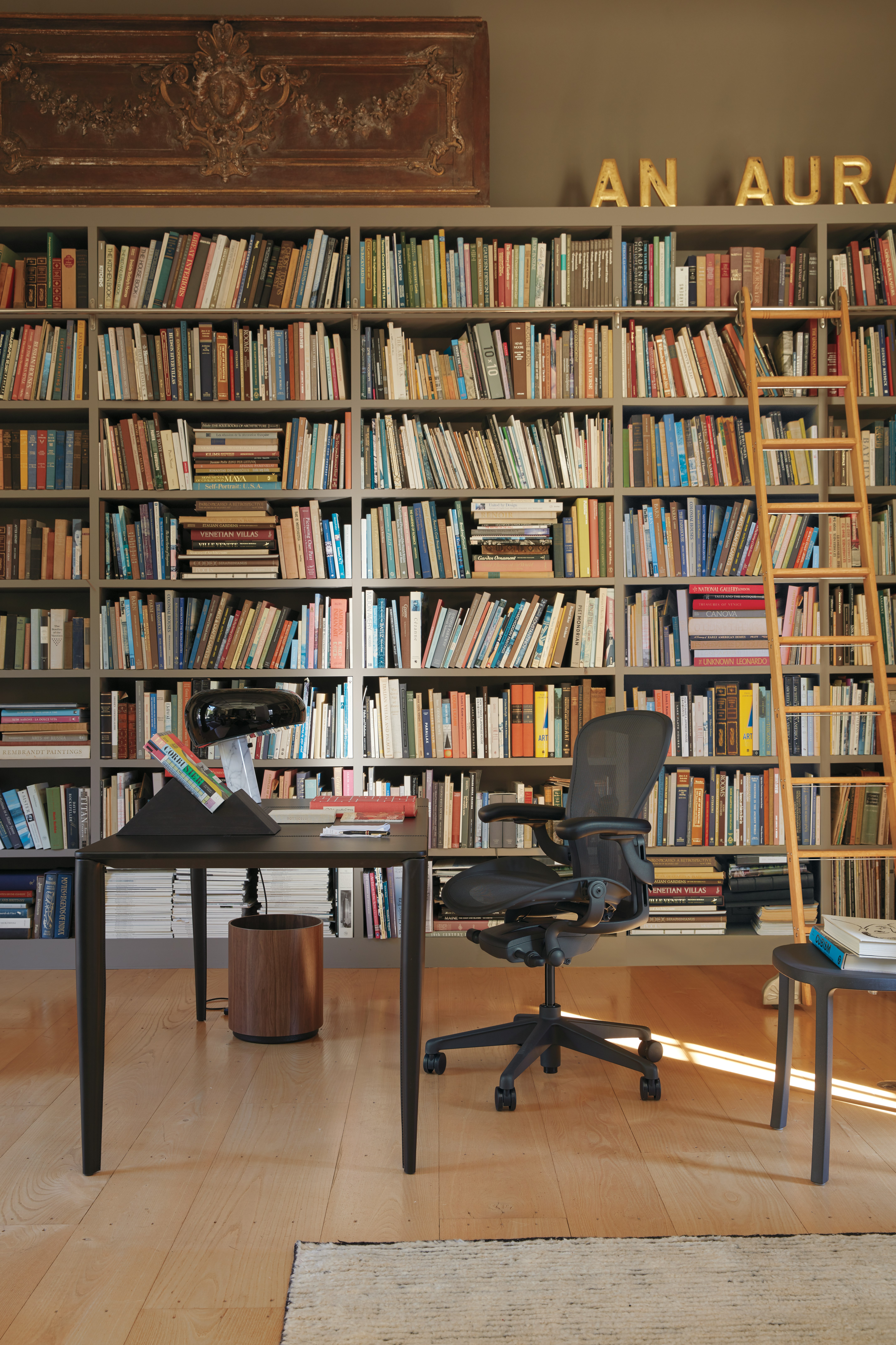 Herman Miller - Design Within Reach